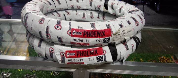 Quick Tire Phoenix | Lazada PH