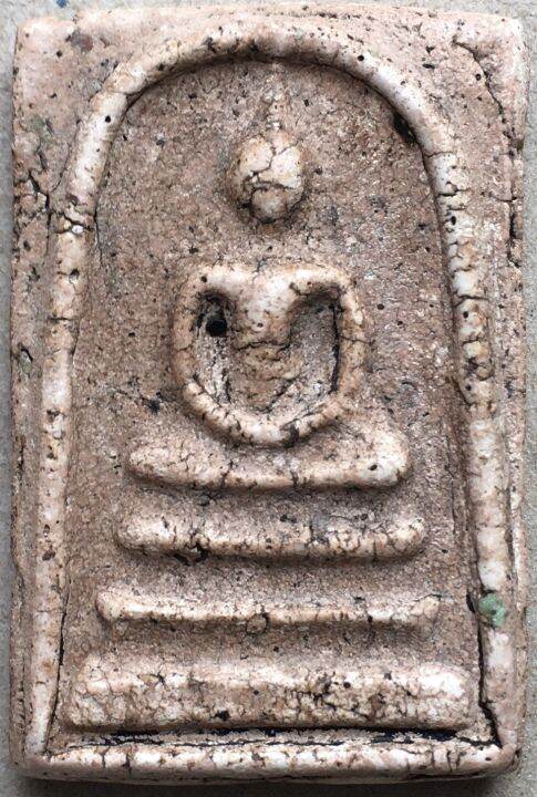 พระสมเด็จ#B942 | Lazada.co.th