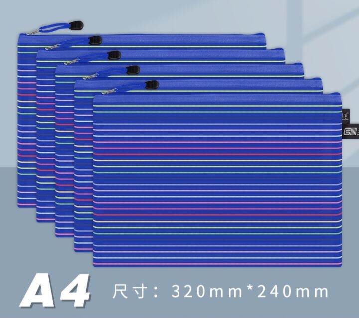 356 - Map A4 1 resleting / map zipper A4 (10pcs) / Map A4 pelangi / Map ...