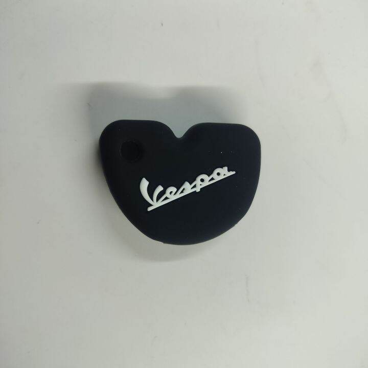 VESPA SILICONE RUBBER KEY COVER | Lazada PH
