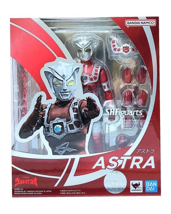 Bandai S.H.Figuarts Ultraman Astra from "Ultraman Leo" | Lazada