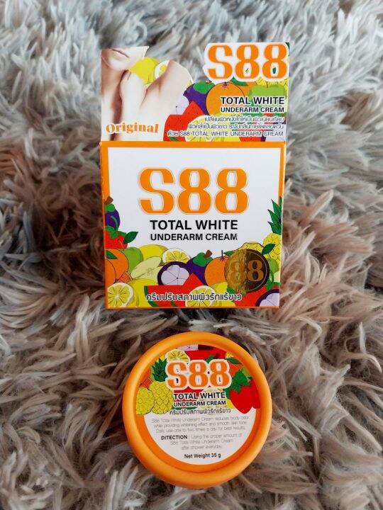 S88 Underarm Whitening Cream | Lazada PH