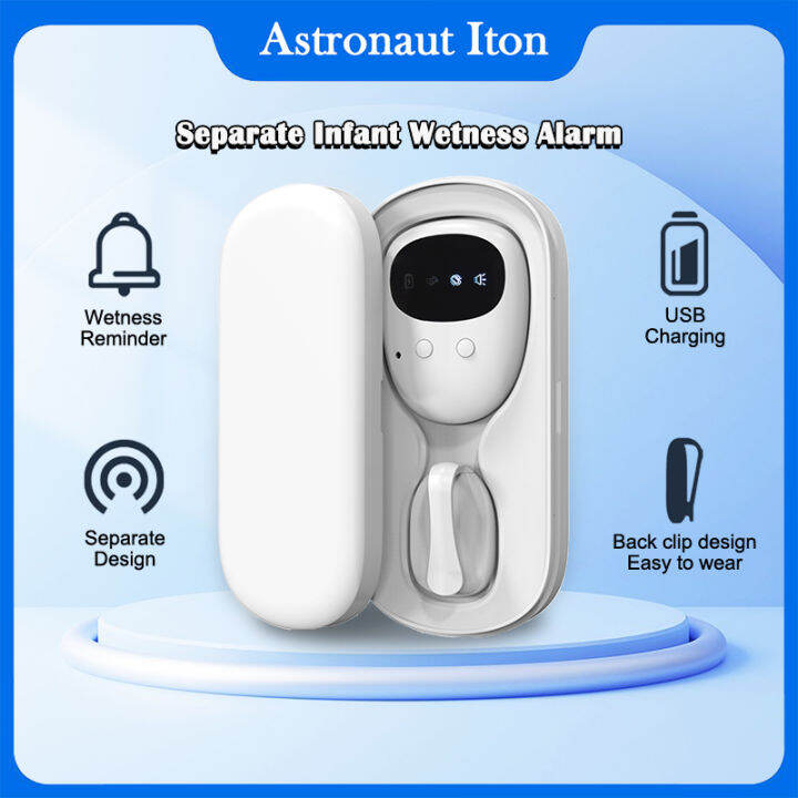 Split Urine Alarm For Children Rechargeable Wireless Bed-wetting Alarm ...