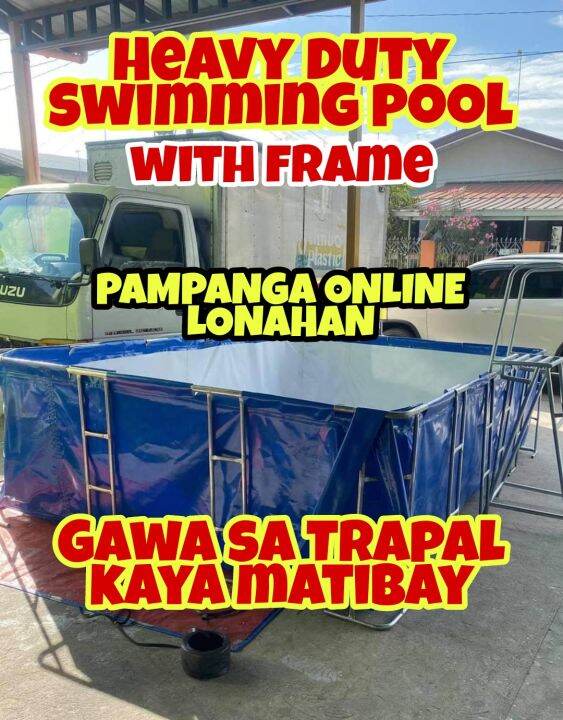 S200 Trapal Swimming Pool Heavy Duty with Frame / Tolda Swimming Pool ...