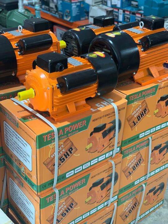 TESLA INDUCTION MOTOR 100% COPPER JAPAN QUALITY | Lazada PH
