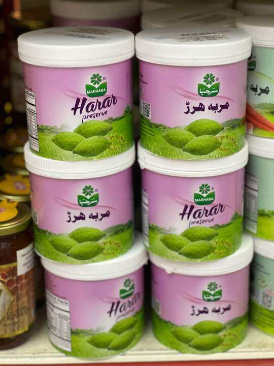MARHABA HARAR MURABBA #FRUIT | Lazada