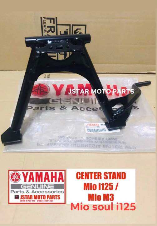 centerstand / center stand Mio i 125 mio i 125s mio soul i 125 yamaha ...