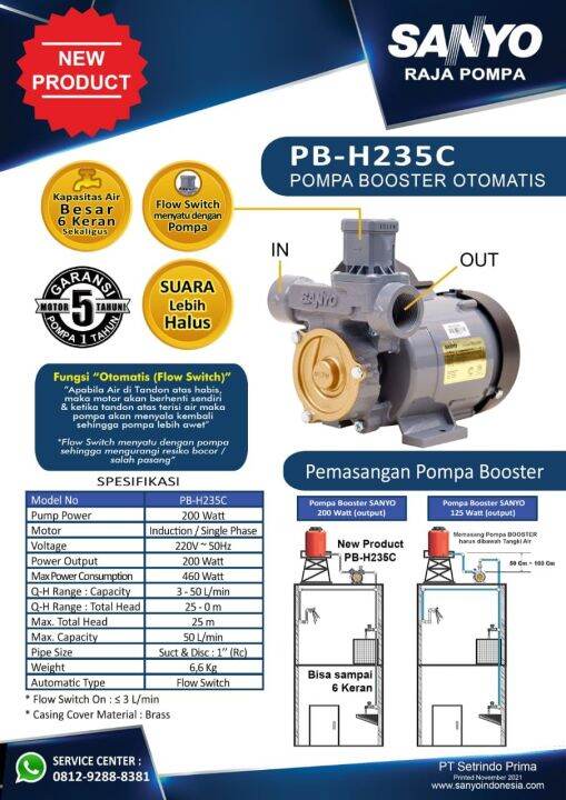 SANYO PBH 235 C pompa air booster Dorong otomatis flow switch | Lazada Indonesia