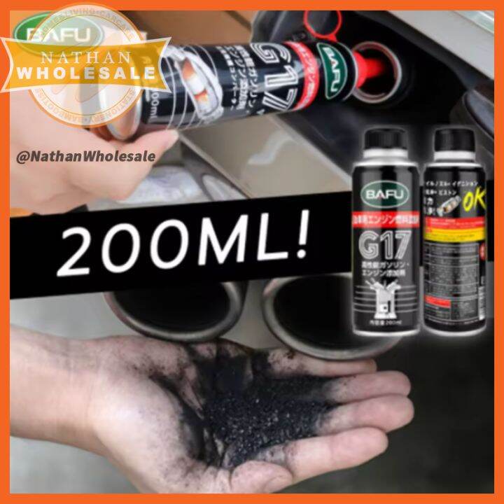 Bafu Fuel Addictive Authentic JAPAN FORMULA Catalytic Converter Cleaner ... Bafu Fuel Addictive Authentic JAPAN FORMULA Catalytic Converter Cleaner ...