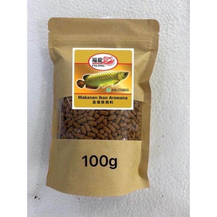 Arowana Fish Food、Makanan ikan kelisa,pallet,龙鱼饲料，Feed arowana（100g ...