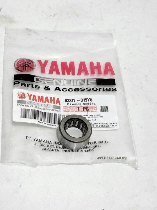 Bearing rasio laher bambu CVT yamaha Mio sporty Mio smile Fino karbu ...