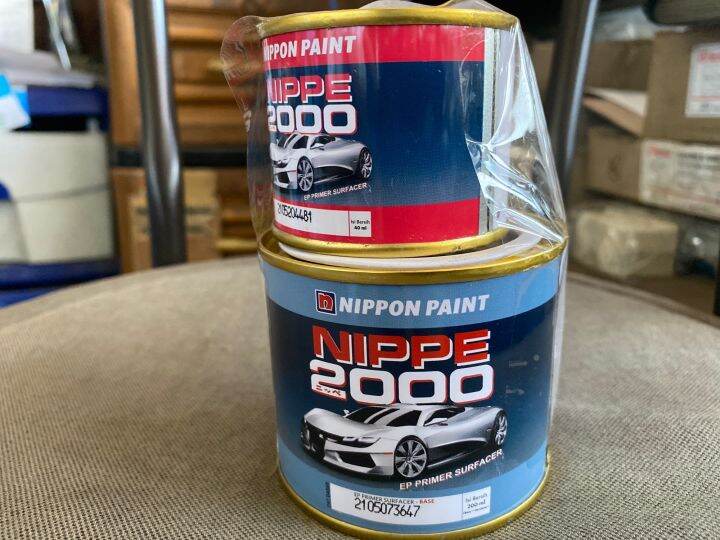 Cat nippe 2000 epoxy 200ml abu abu dan putih | Lazada Indonesia