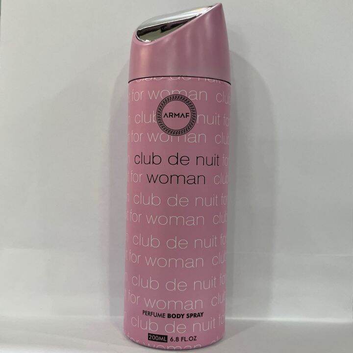 ARMAF CLUB DE NUIT WOMEN BODY SPRAY 200ML | Lazada