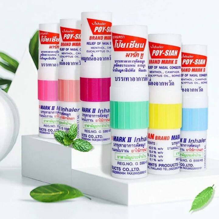 ORIGINAL POYSIAN INHALER 2IN1 (THAILAND) | Lazada PH