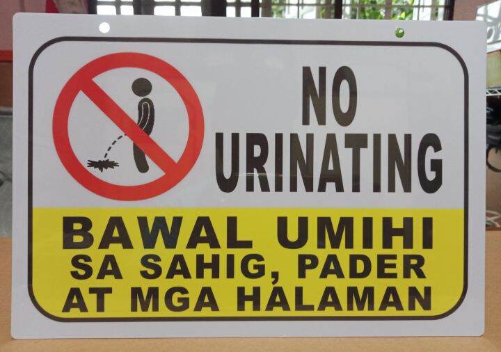 NO URINATING BAWAL UMIHI HARD PVC SIGNAGE 7.8x11 inches | Lazada PH