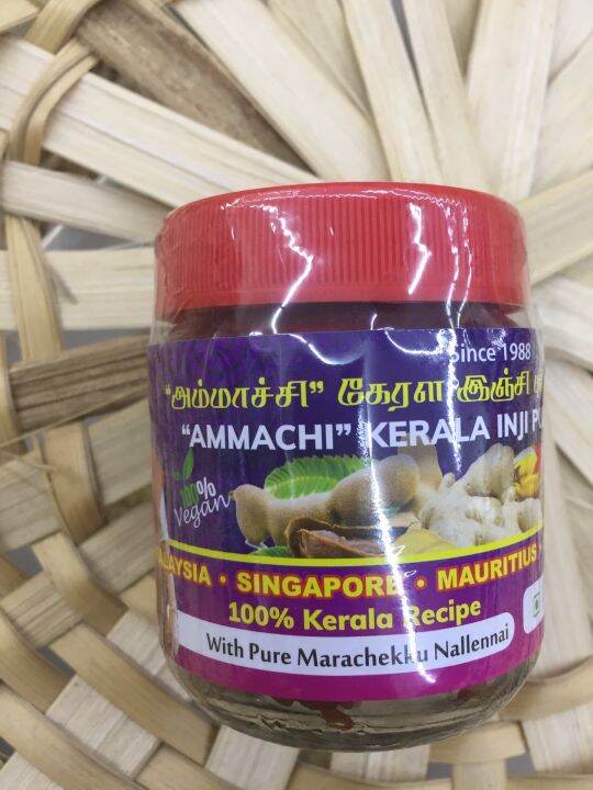 Ammachi Kerala Inji Puli Pickles 170g | Lazada