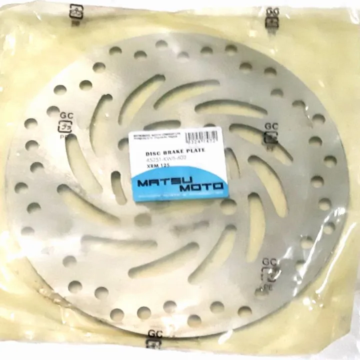 HONDA XRM125 (TRINITY), WAVE110R, XRMRS125 FRONT DISK BRAKE PLATE FOR ...