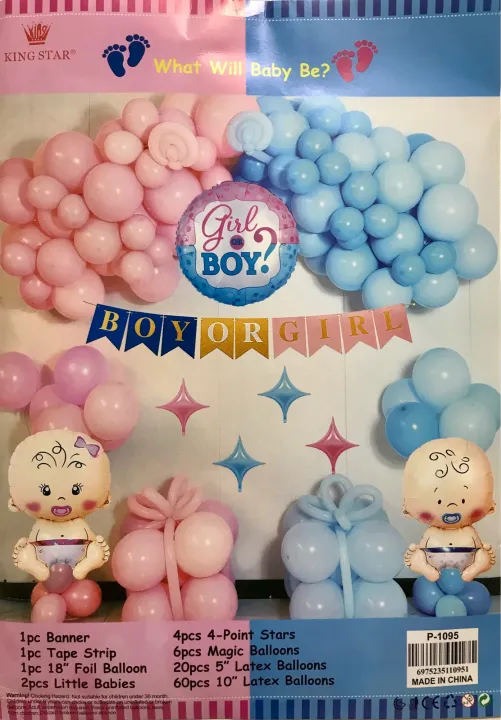 Gender Reveal Decoration Set# 001 | Lazada PH