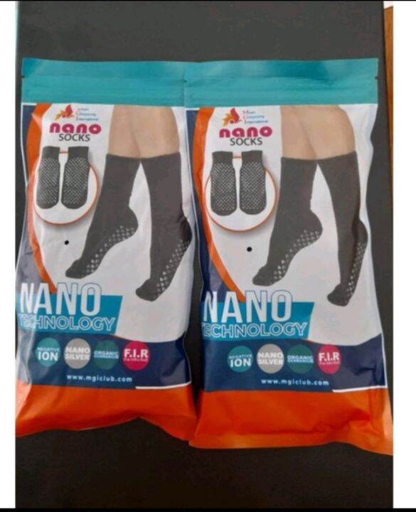MGI Nano Health Socks with 4-in-1 Contents including Negative Ion, Nano ...