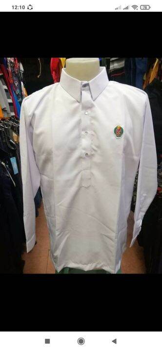 Long sleeves barong with( SOSIA)(security guard uniform)(WHITE) | Lazada PH