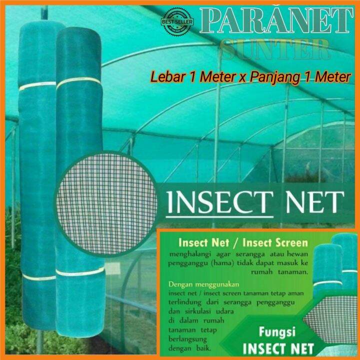 Jaring kasa insect net hijau | Lebar 1meter eceran permeter | Lazada ...