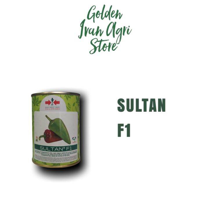 East West Sultan F1 Seeds | Lazada PH