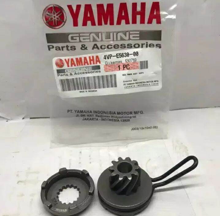 Gigi selahan engkol pinion engkol Mio,Mio sporty,Mio J,Mio soul ...