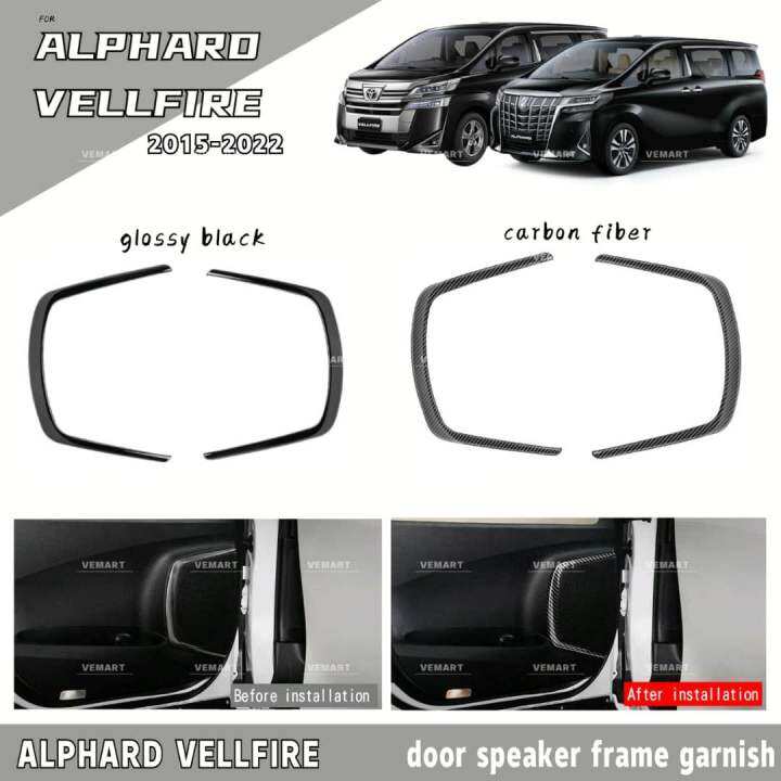 Toyota Alphard vellfire anh30 car front door speaker frame cover ...