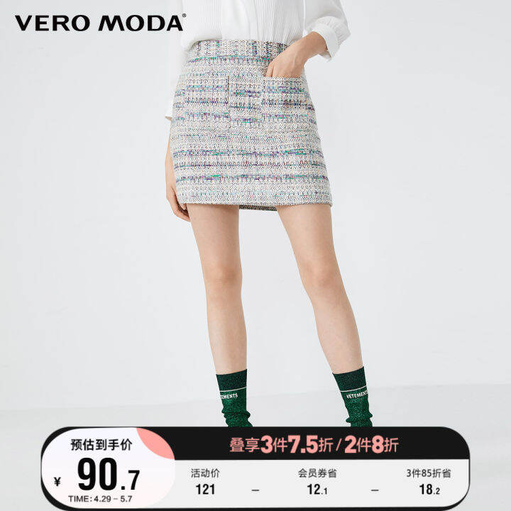 Vero Moda Ole Clearance Spring Retro Socialite Classic Style Slim Fit ...