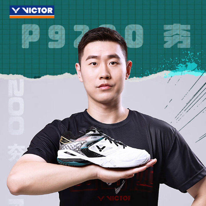 Victor Feather Sneakers P9200 Dai Ziying Same Professional Wear ...