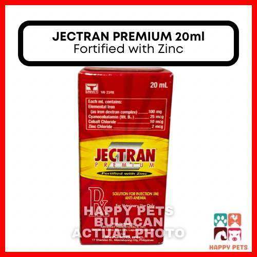 Jectran Premium 20ml Fortified with Zinc | Lazada PH