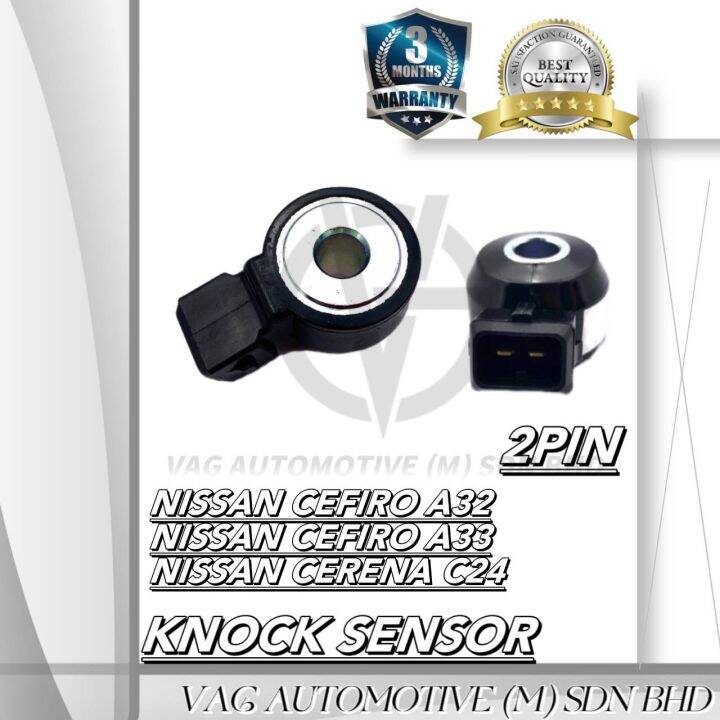 NISSAN CEFIRO A32/A33,CERENA C24(2PIN)KNOCK SENSOR | Lazada