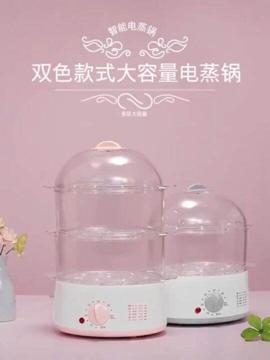 Sale of electric steamer for food siomai and siopao and siomai steamer ...