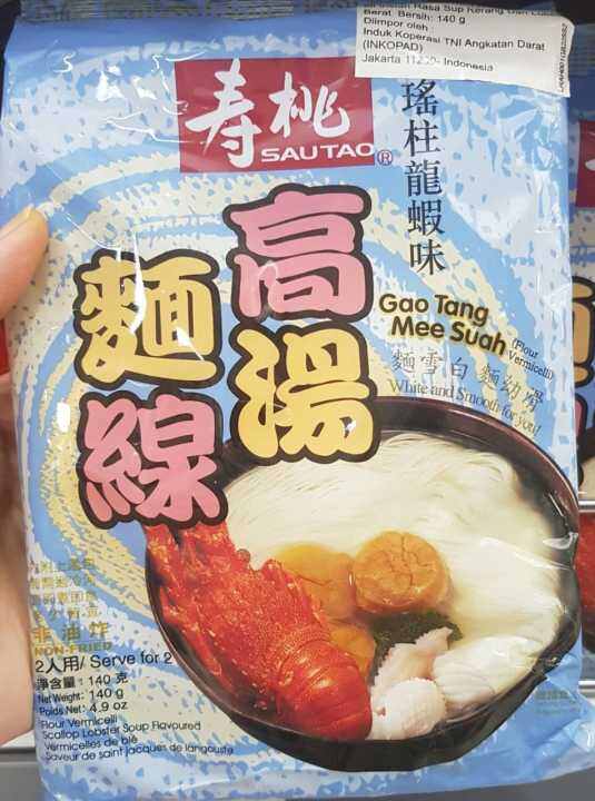 Gao Tang Mee suah Sao Tao 140g | Lazada Indonesia