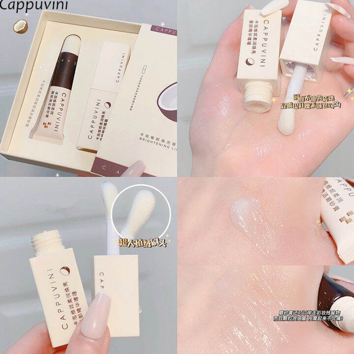 Cappuvini 2 PCS Scrub Lip Gel Set Hydrating Moisturizing Fading Lip ...