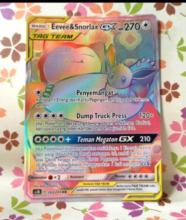 eevee &snorlax GX HR tag team ac3b 283/204 pokemon tcg indonesia ...