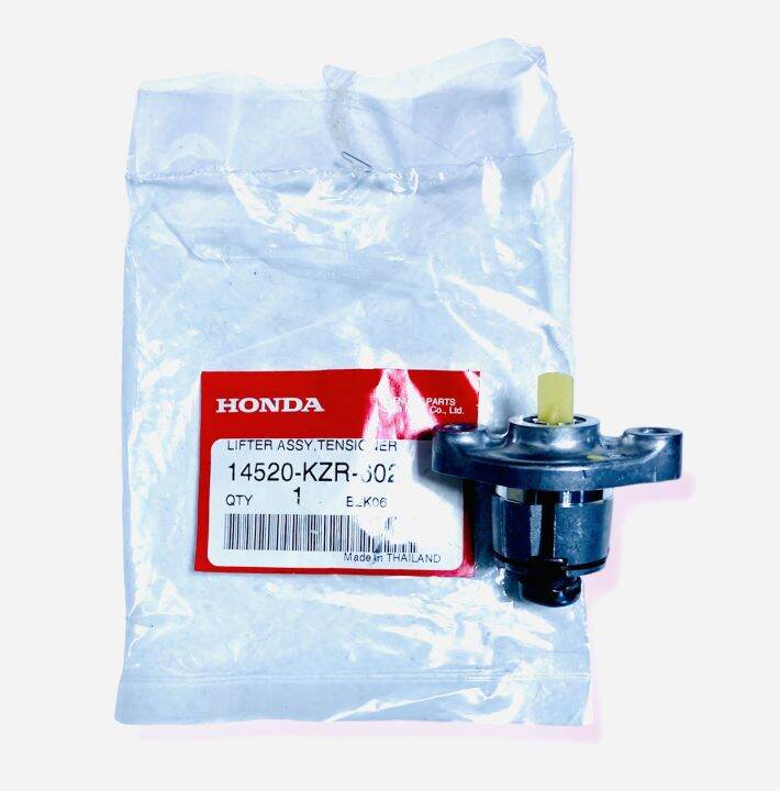 ตัวปรับตั้งความตึงหรือตัวดันโซ่ราวลิ้น รถHONDA PCX125,150,160,Click ...