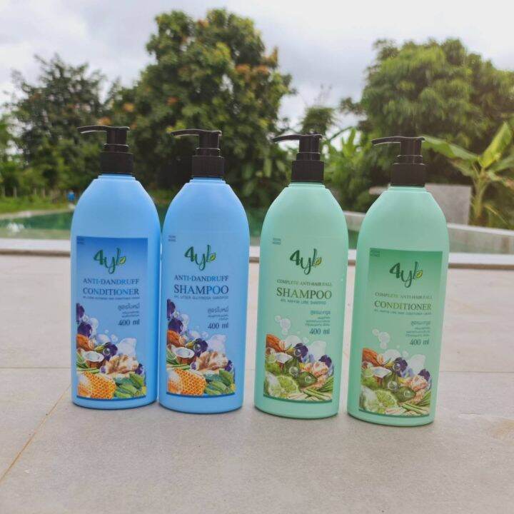 4YL แชมพูสมุนไพรต้มสดของแท้100% (แบขายเป็บชุด แบบขายแยก) | Lazada.co.th