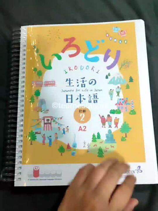 Irodori: Japanese for Life in Japan Elementary 2 (A2) Textbook | Lazada PH