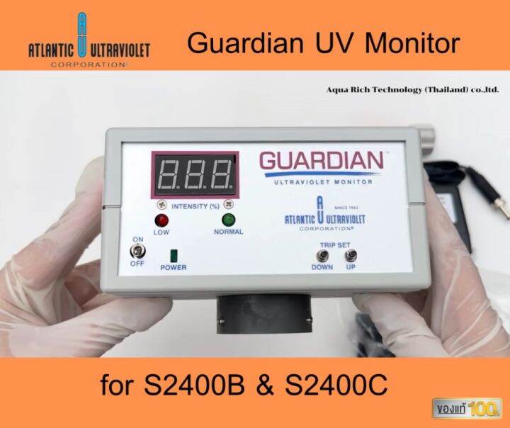 Guardian Ultraviolet Monitors แสดงผลตรวจจับความเข้มแสงยูวีแบบดิจิตอล ...