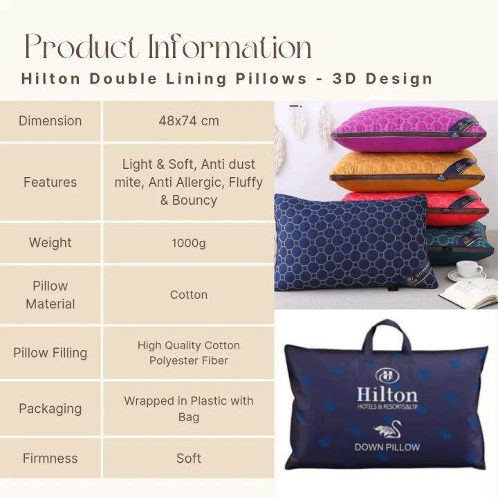 HILTON DOUBLE LINING 3D | Lazada PH