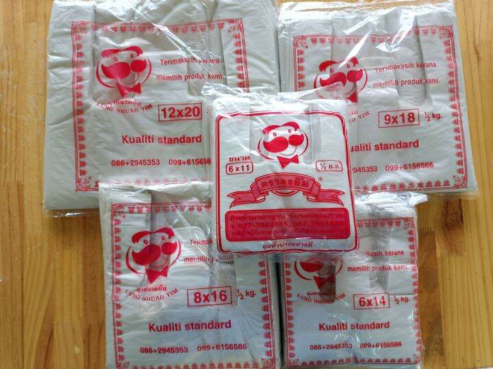 🔥READY STOCK Plastic Cap Misai THAILAND 🇹🇭/ Plastic Tangkai ...