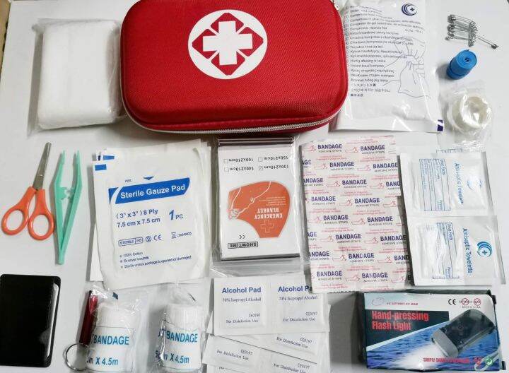 First Aid Kit | Lazada PH