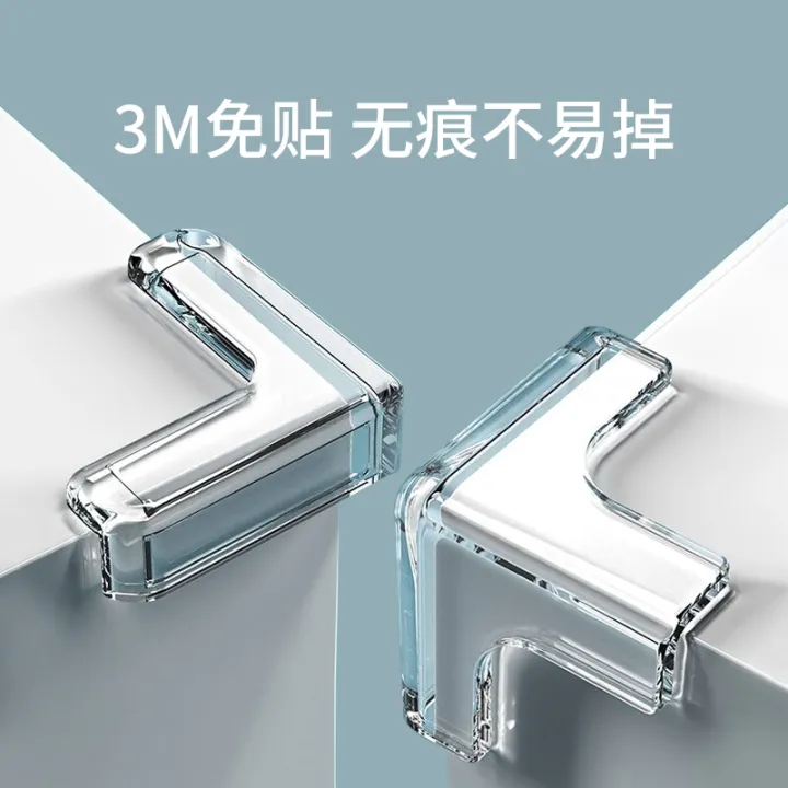 Glass Coffee Table Corner Guard Transparent Right Angle Covered Edge ...