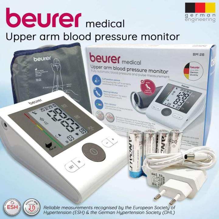 Automatic Digital Blood Pressure Monitor with free Adapter & Batteries ...