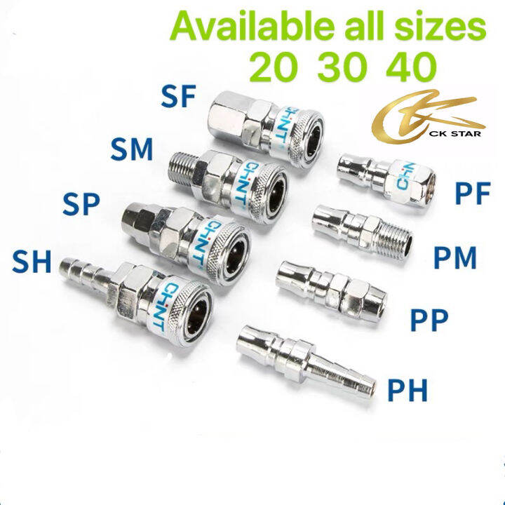 C Type Quick Release Connector Pneumatic fittings Air Compressor Hose ...