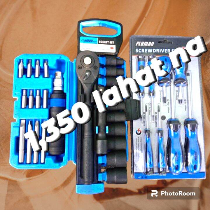 FLYMAN tools combo set | Lazada PH