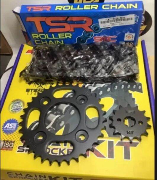 SPROCKET SET TSR HEAVY DUTY for WAVE/XRM/DASH | Lazada PH