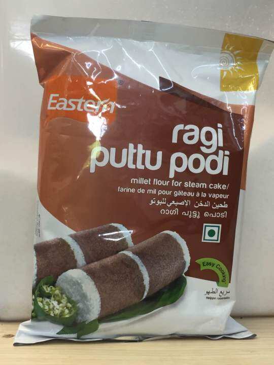 Eastern Ragi Puttu Podi 1kg | Lazada