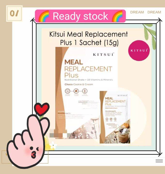 🌿Ready stock 🌿Kitsui Meal Replacement Plus👉 1'pcs📌散装1包👉 30g Choco ...